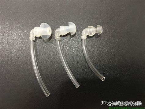 助听器的小知识助听器的管子里有个白色小塑料是干什么用的 知乎