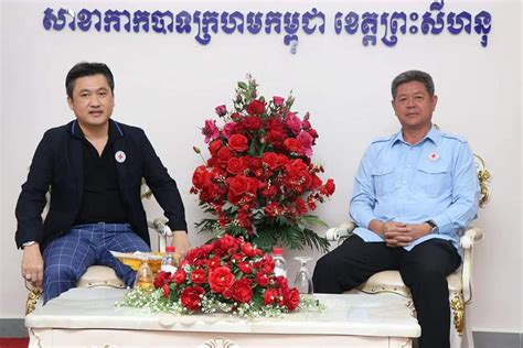 ឧកញ៉ាម្ចាស់កាស៊ីណូមួយកន្លែង នៅខេត្តព្រះសីហនុ ទទួលបានគោរមងារ «អ្នកឧកញ៉ា