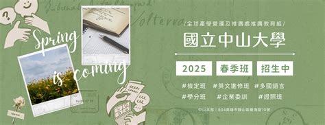 左營軍區故事館 【桃子園憶往 原景輝先生】 海軍陸戰隊原景輝將軍原任職於陸軍，民國45年10月底從陸軍八十師保防科長一職，轉任陸戰隊第一師