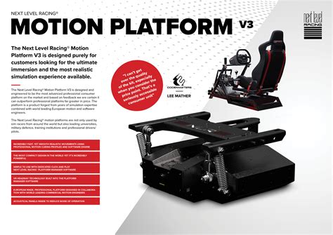 Next Level Racing Motion Platform V3