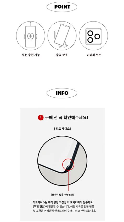 무광 하트 그라데이션 화이트 아이폰케이스 커플 카드 하드 플라스틱 갤럭시 핸드폰 Xr Xs 11 12 13 프로 미니 14 프로 맥스 Se2 3 노트 S 10 5g