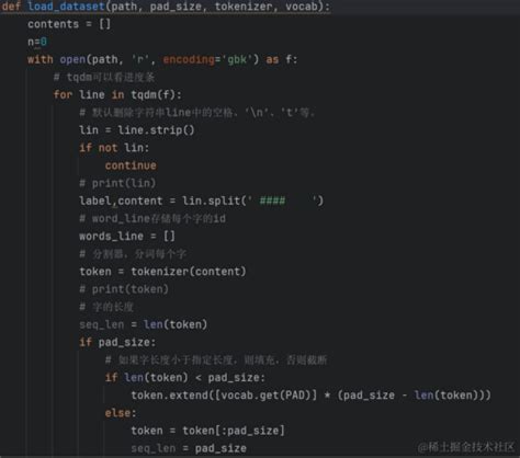 算法 视频讲解LSTM神经网络模型在微博中文文本评论情感分析和股市预测应用附代码数据 拓端数据 SegmentFault 思否