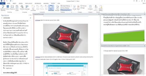 เปดหนาตางแอพในแบบ Multiple Instance บนระบบปฏบตการ Windows 10