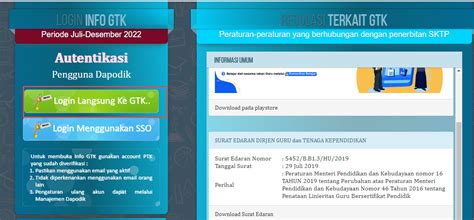 Cara Cek Info Gtk Semester Ganjil Tahun Pelajaran 2022 2023 Laboratorium Edukasi Sulbar
