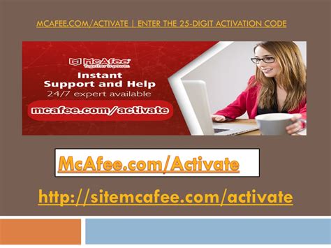 Ppt Activate Enter The 25 Digit Activation Code Powerpoint Presentation Id 9751206