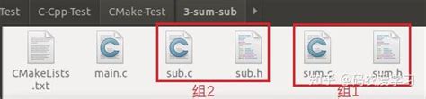 Linux中cmake的使用2 同目录下多个源文件 知乎