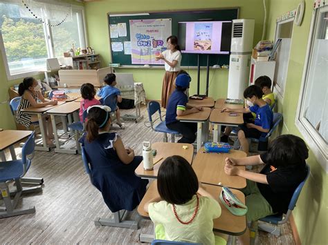 2022 경기도 평생학습 마을공동체 지원사업 역사야~ 나하고 놀자 한국지역사회교육협의회 연합kace연합