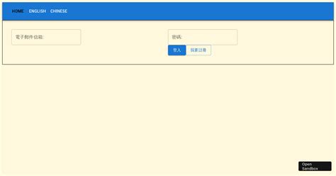 Final Project Codesandbox