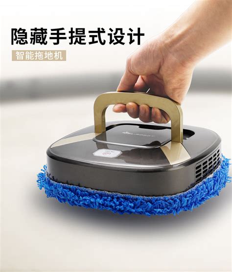 Floor Mopping Robot Intelligent Cleaning Robot Automatic Floor Mopping