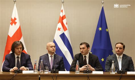 საქართველოს მთავრობა პრემიერ მინისტრმა აჭარის ავტონომიური რესპუბლიკის მთავრობის ახალი