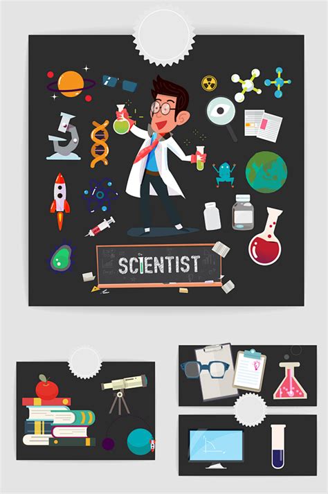 手绘卡通科学家发明研究元素素材