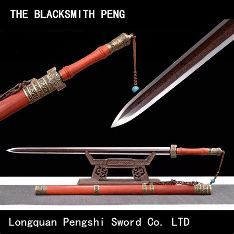 Rosewood Damascus Wolong Qin Jianancient Chinese Swordseight Sided