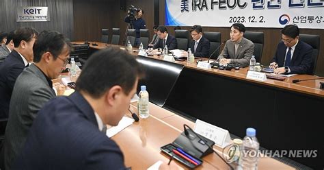 증권가 美ira 발표로 불확실성 해소지배구조 변경 대비해야