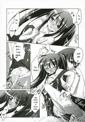 Novel Graphics Ofuro No Omocha Truncated Version