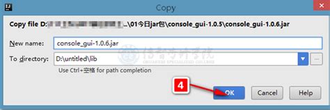 学习java Idea中jar包的讲解与使用步骤 Csdn博客
