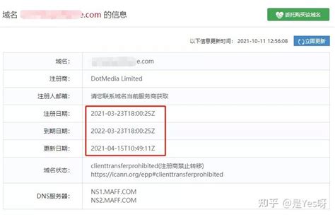 别人在代码里埋坑Go 在源码里埋色情网站 知乎