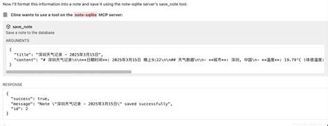 Mcp 协议深度解读：ai 架构的“usb C”来了，你准备好了吗？mcp 协议 Typc C Csdn博客