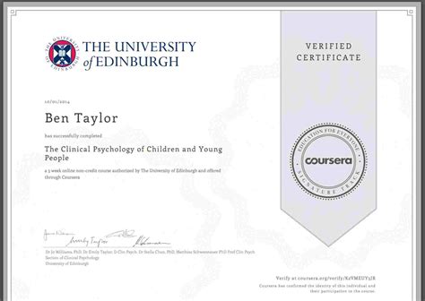Coursera Certificate