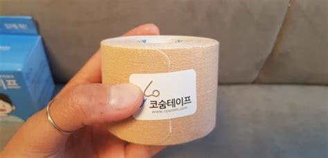 코골이방지밴드 코숨테이프 입벌림 방지테이프 실제 사용후기 네이버 블로그