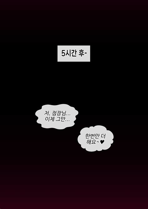 Zhu Yuan And Belle Zenless Zone Zero Drawn By Maggea Danbooru