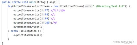 Java文件操作和iojava文件操作打开io之门 Csdn博客
