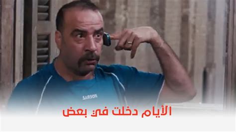 اللمبي 8 جيجا أيام اللمبي دخلت في بعض بعد ما اتركبله الـ 8 جيجا في