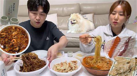 먹방브이로그40도 짜리 소주 홀짝홀짝 먹다가 훅 갔습니다 부부먹방브이로그문배술아구찜손만두모듬회잡채짬뽕관짜장면짬뽕탕수육korean Food