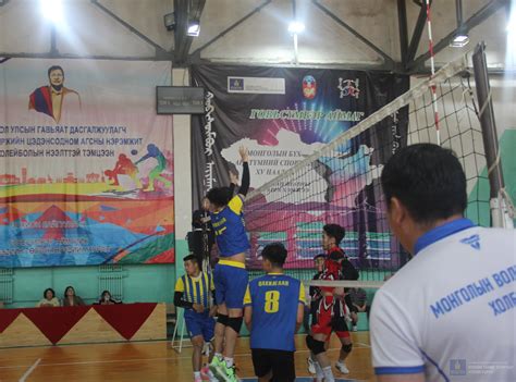 Монгол улсын гавьяат дасгалуулагч Лувсандоржийн Цэдэнсодном агсны нэрэмжит Волейболын нээлттэй
