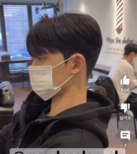 머리 기장 이정도면 시스루 댄디펌 가능 패션 에펨코리아