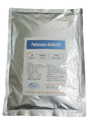 Pediococcus Acidilactici Alchetron The Free Social Encyclopedia