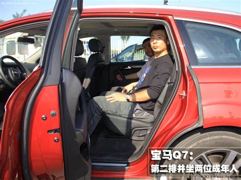 奥迪q7故障灯亮图解 q7仪表盘故障灯 奥迪q7仪表盘图标大全 第11页 大山谷图库