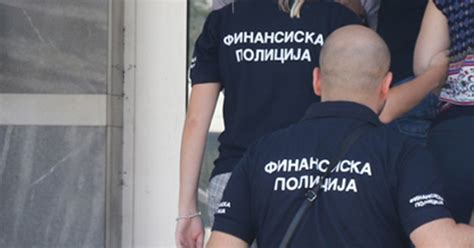 Претрес во Управата за финансиска полиција