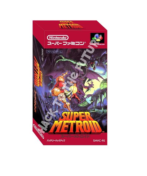 Japanese Super Metroid