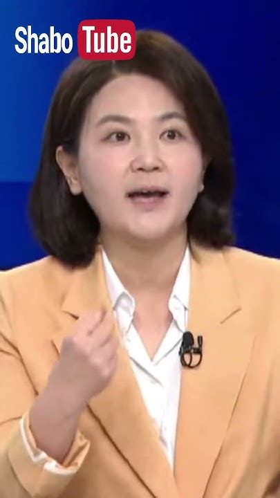 놀러가는데 명분이 어디있나 그냥 즐긴거지 문재인 김정숙 Youtube