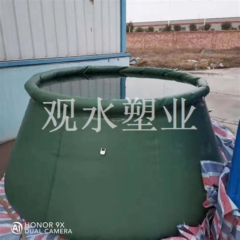 储水袋 第2页 第2页 观水塑业