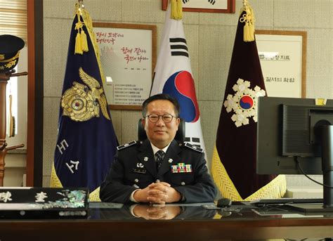 최진규 부산교도소장 취임…인권과 질서가 조화로운 교정 연합뉴스