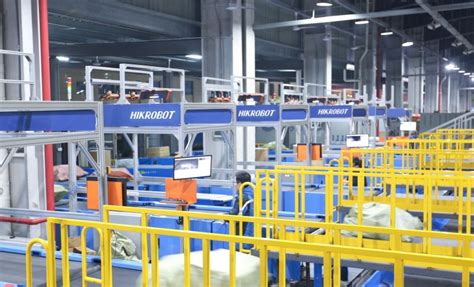 Logistics Supplychain Machinevision Automation Efficiency Safety