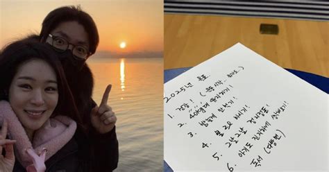 [scin스타] 김태현♥미자 결혼 3년만 부모되나…임신 계획 발표