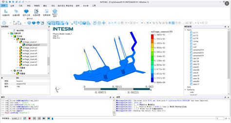 产品中心 英特工程仿真技术（大连）有限公司