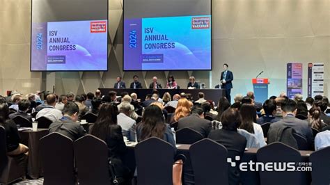 차백신연구소 국제백신학회서 면역증강 플랫폼 백신 전략 연구 발표 전자신문