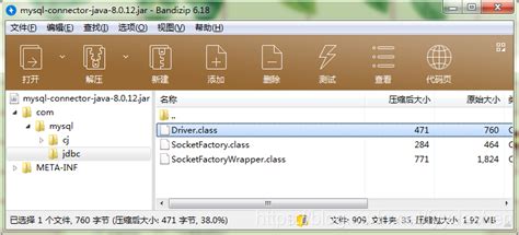 Java取出数据库表中的全部数据并生成一个xml的数据java使sql多个表的数据整合到一个xml文档 Csdn博客