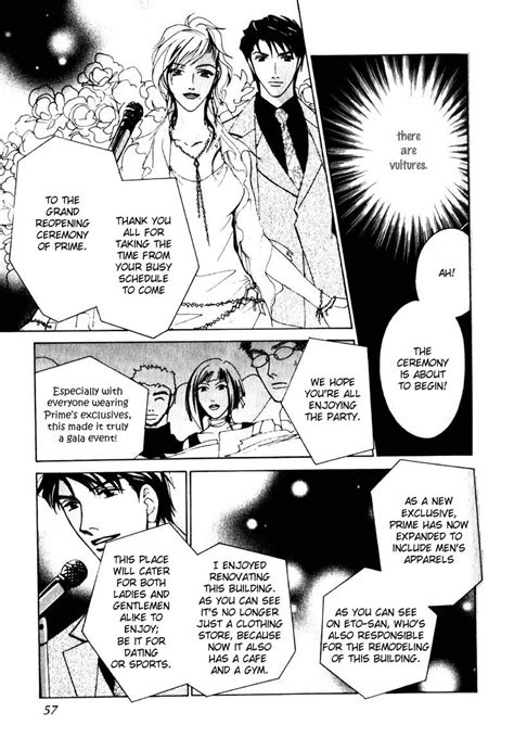 Karikawa Seyu Otonage Eng Page 2 Of 5 Myreadingmanga