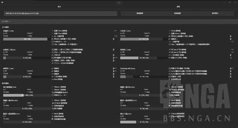 遇到个怪事，来请教一下泥潭老哥们 178