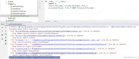 Locust启动报错AttributeError module signal has no attribute SIGWINCH 踩坑日志 attributeerror