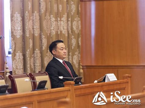 2024 онд Д Амарбаясгалан Ерөнхий сайд Л Оюун Эрдэнэ УИХ ын дарга болохоор тохирч ЗГХЭГ ын