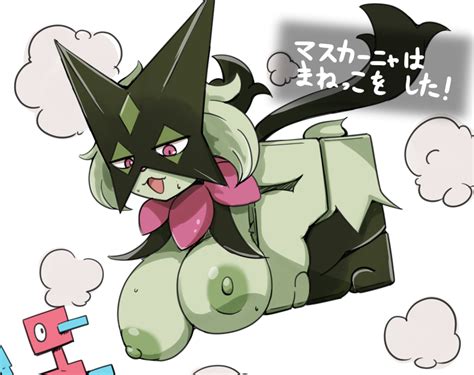 Rule 34 Ambiguous Gender Anthro Big Breasts Boxification Breasts Cube Transformation Duo Felid