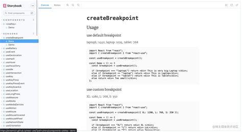 效率宝典10个实用的 React Hooks 库 阿里云开发者社区 效率宝典10个实用的 React Hooks 库 阿里云开发者社区