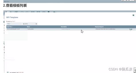 Nifi大数据进阶nifi的模板和组的使用 介绍和实际操作创建组嵌套组模板创建下载导入 大数据之nifi工作笔记0022nifi导入导出 Csdn博客