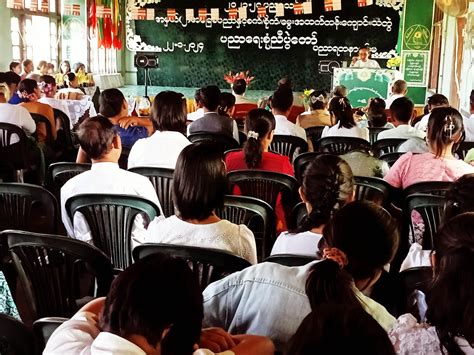 အမှတ် ၂ အခြေခံပညာအထက်တန်းကျောင်း၌ ၂၀၂၃ ၂၀၂၄ ပညာသင်နှစ် ပညာရေးစုံညီပွဲတော်နှင့်ပညာရည်ချွန်ဆုချီးမ