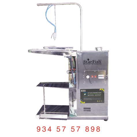 Industrial Single Gun Stain Removing Machine For Laundry Dry Clean